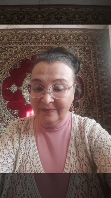 Лилиә Ҡәйепова - Үҙәндәге һары сәскә