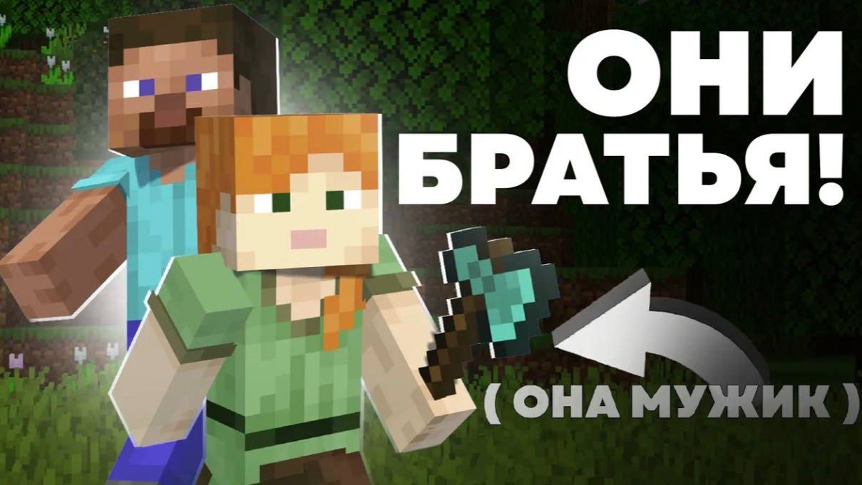 Я ПОПРОСИЛ ИИ НАПИСАТЬ ТЕОРИИ