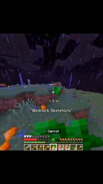 скелеты в бэдрок