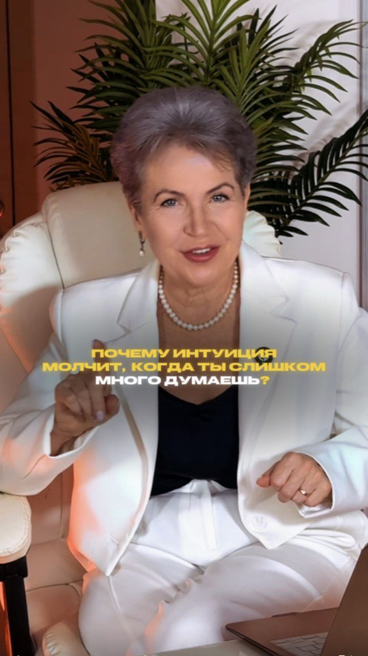 Как ЖИТЬ, а не только "думать о жизни". Практика в комментариях