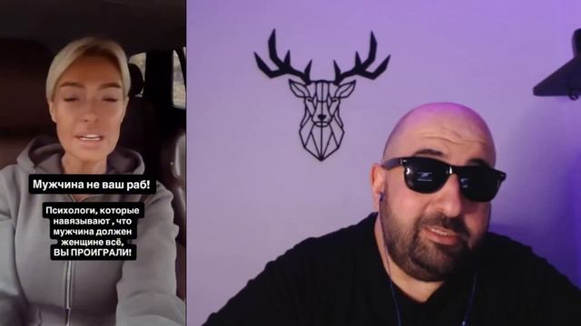 РАЗВЕДЁНКИ БОМБЯТ - ЖЕНЩИНЫ ПРОИГРАЛИ