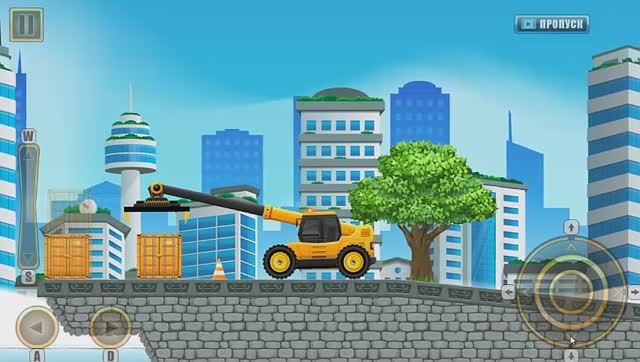 МУЛЬТИК. СТРОИТЕЛЬНЫЕ МАШИНКИ.  ПОГРУЗЧИК.