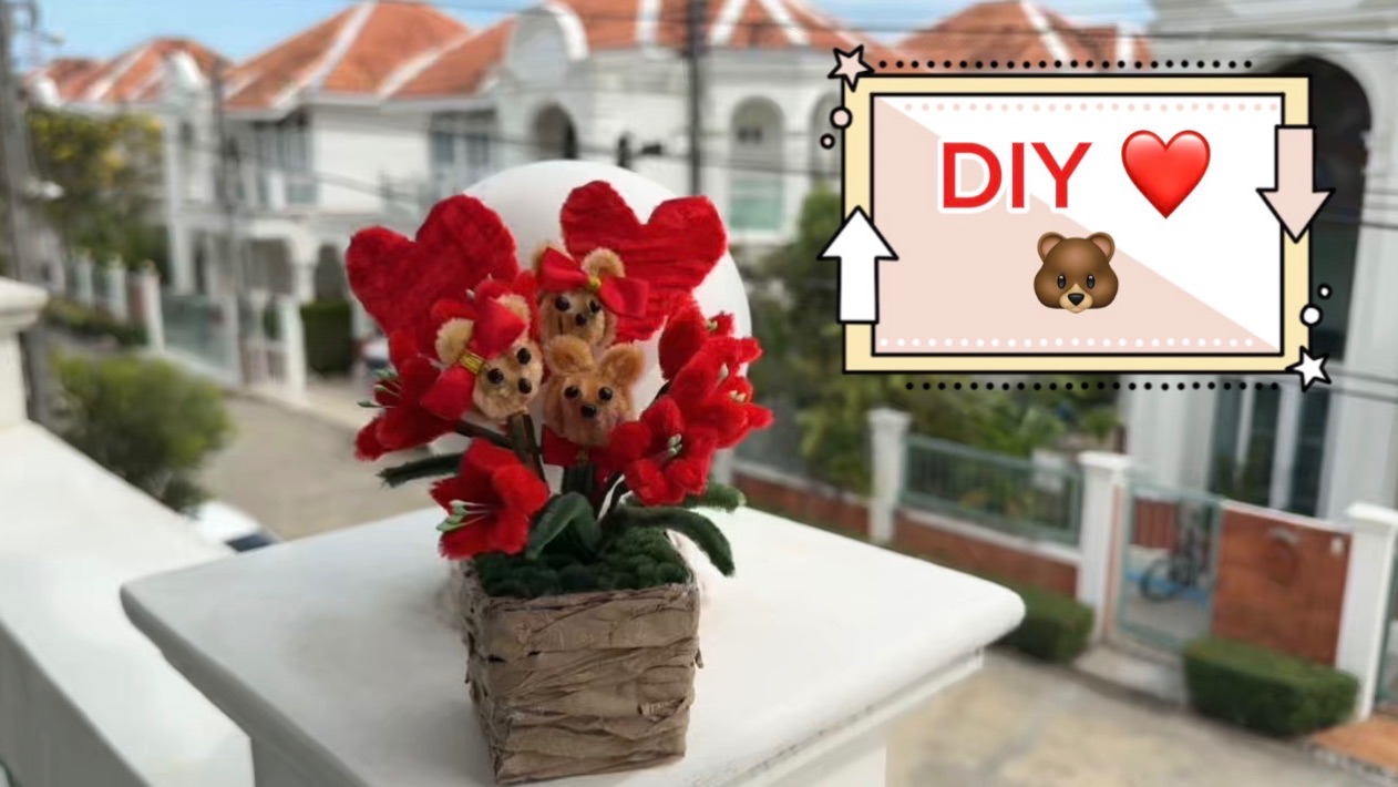 Милый подарок 💝 из пушистой проволоки 💝