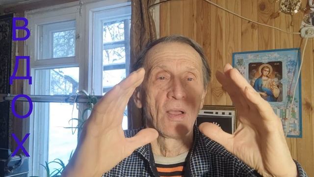 Самоочищение кровеносных СОСУДОВ! Сужение сосудов НД при ВДОХЕ! Расширение сосудов НД при ВЫДОХЕ!