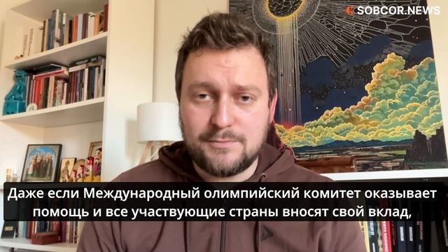 Лоренцо Пачини: Из-за разрыва с Китаем и Россией Италия находится в драматической ситуации