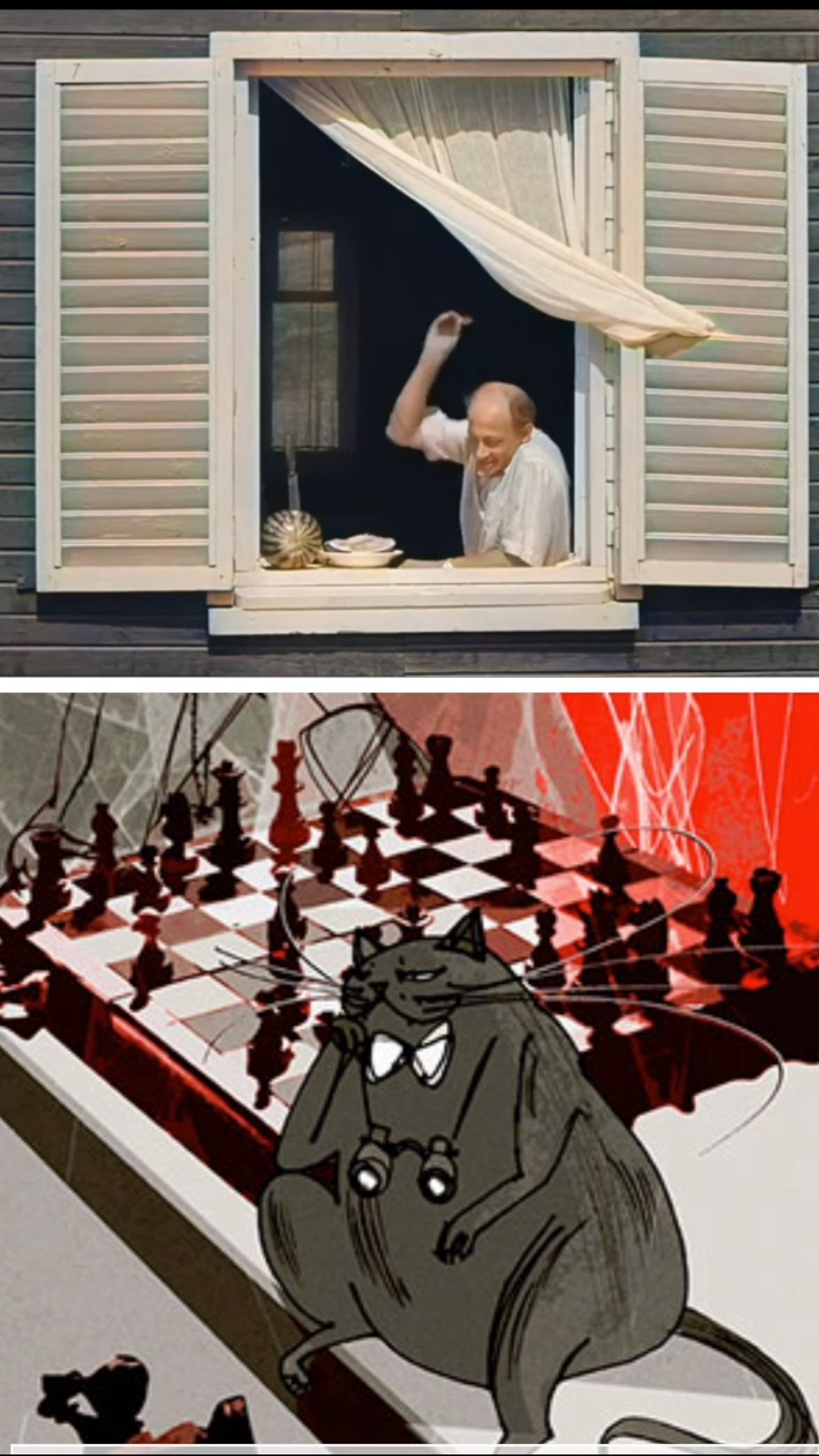 Карлсбад-Б, 1)Кольцо Пильсбери