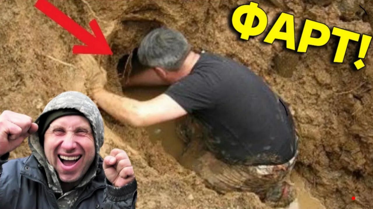 Находка на Находке, БОГАТЫЙ старый ХУТОР просто Радует АРТЕФАКТАМИ, не Часто так ВЕЗЕТ на КОПЕ!