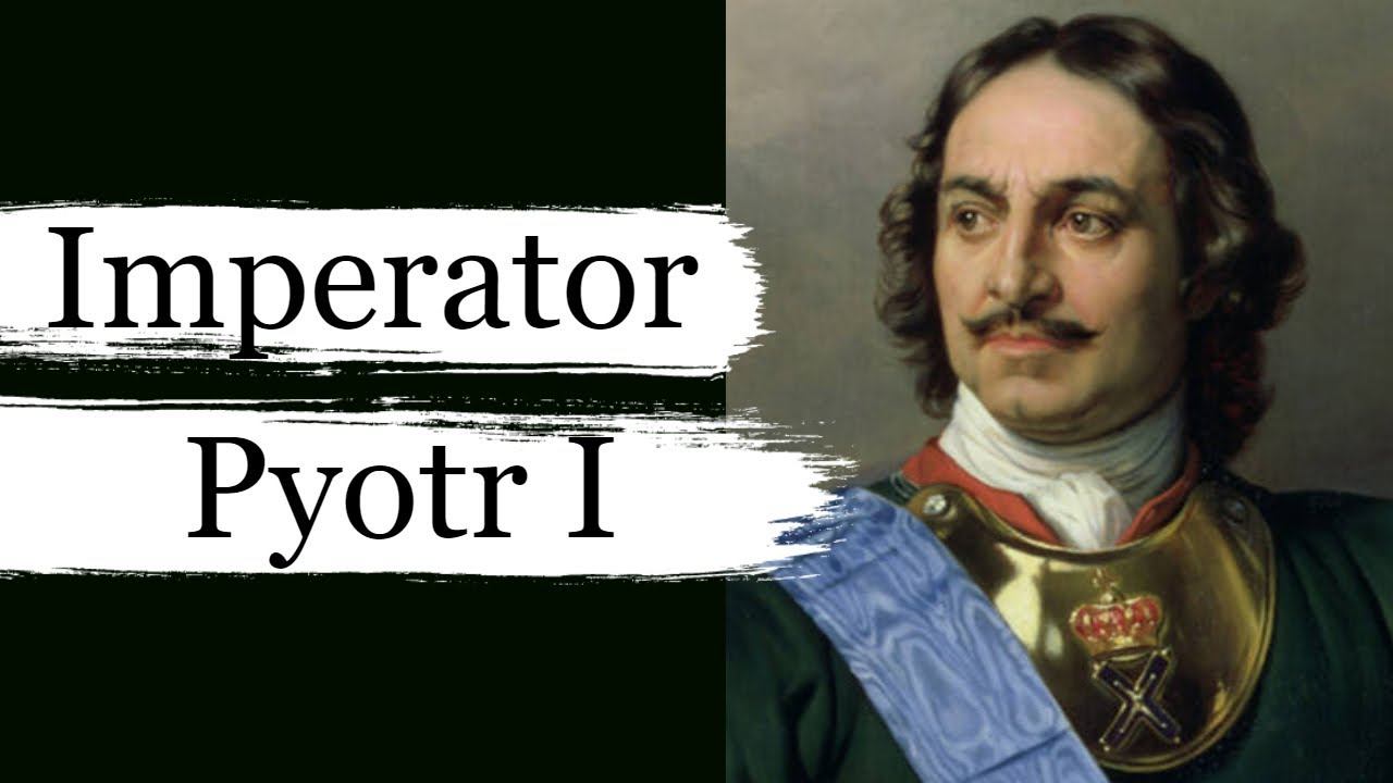 Buyuk Imperator Pyotr I