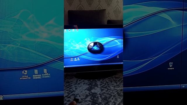 вкл. выкл. пк на виндовс  хр