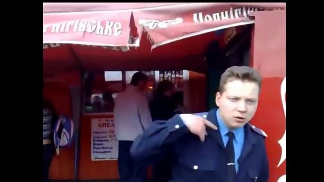 Сектор газа Пасха