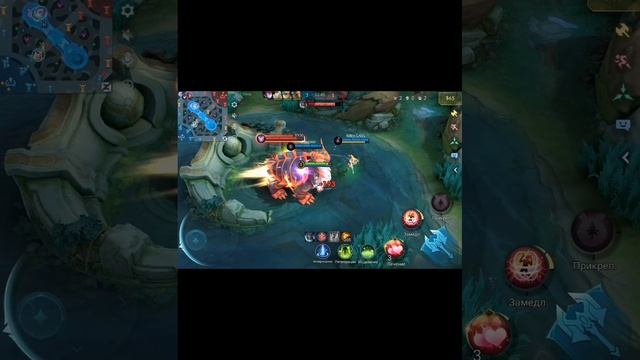 Играю в MLBB с Game never end