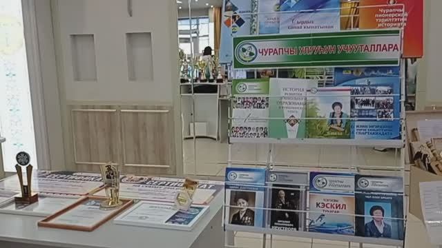 С выставки на февральском совещании | Николай Артемьев