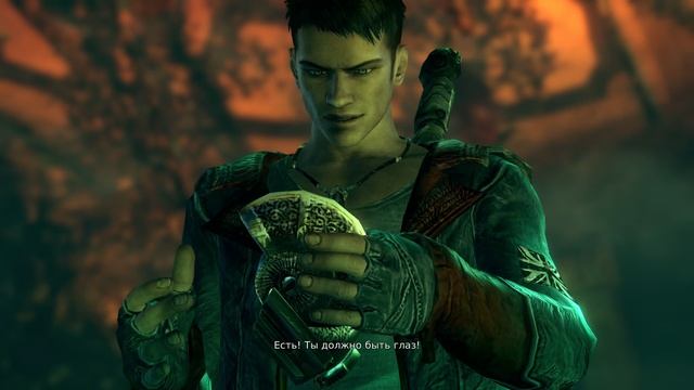 DmC - Devil May Cry #8 Первое Прохождение Миссия 8. Без глаз (Человек)