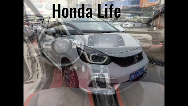 Honda Life