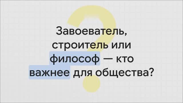 5 класс.  Династии римских императоров