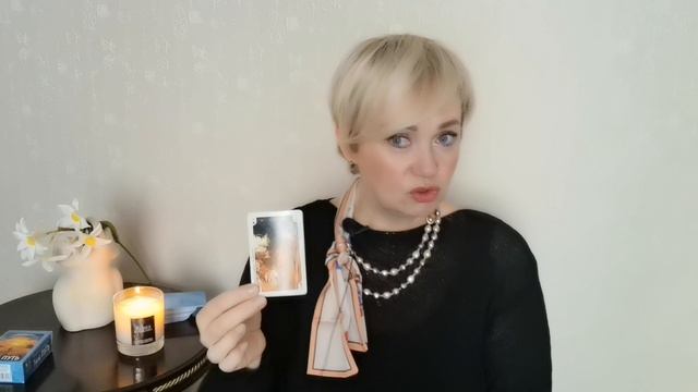 ✨КОЗЕРОГ. ПРОГНОЗ НА МАРТ 2026 года, ОТ МАРГАРИТЫ ДУХОВНОЙ.✨