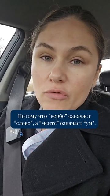 Определение и виды абьюза