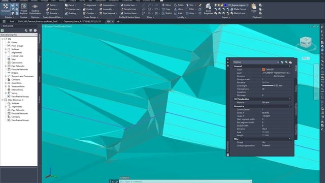 курс по архвизу, Глава 2: 11 - Анализ поверхности, разбор проблем и заключительное слово