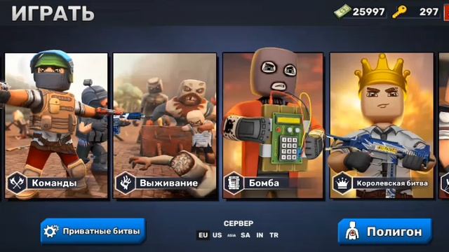 КУБУМ 3D: стрелялка, смотрим игру.