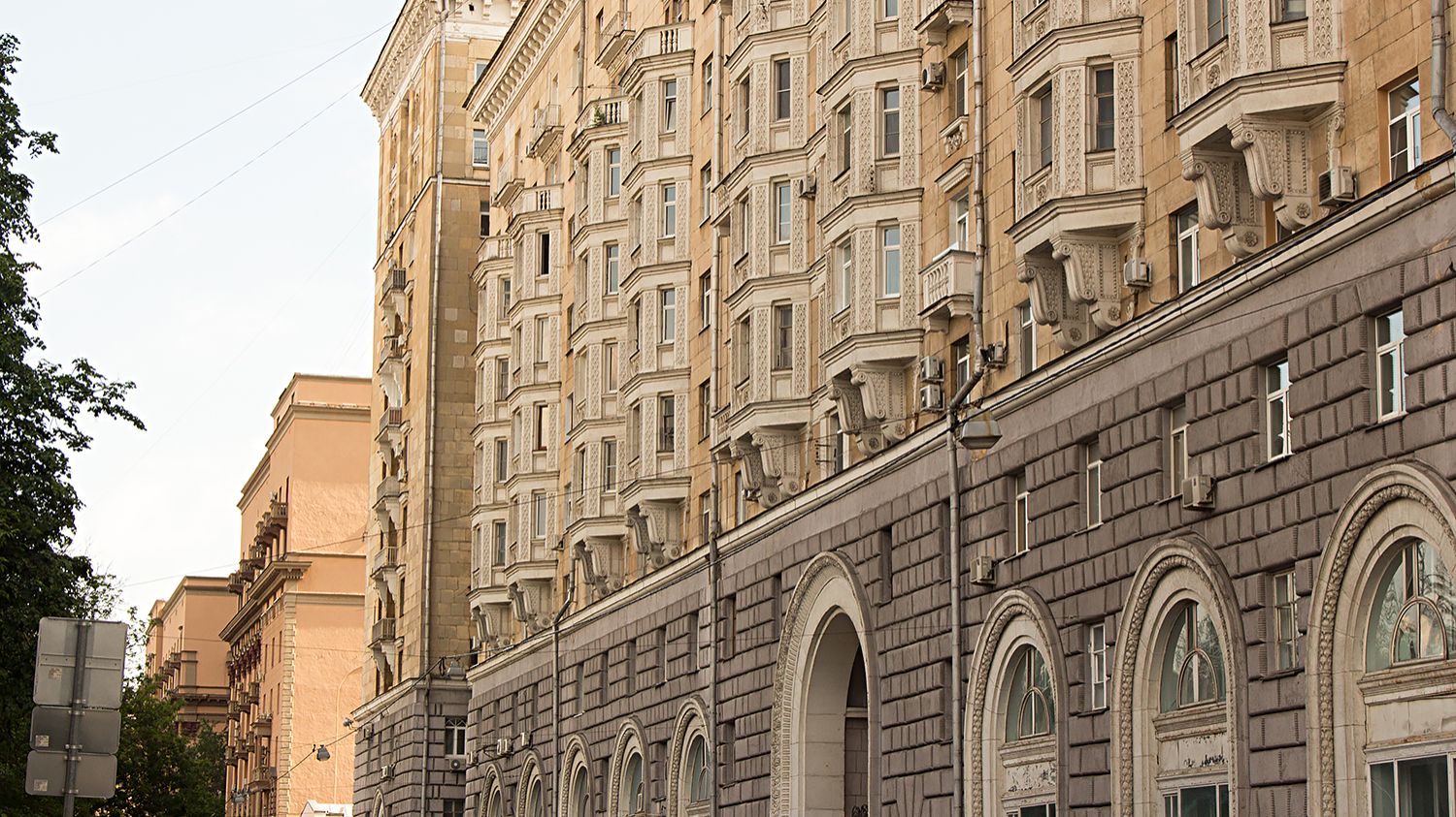 Жилищное строительство: сталинское барокко (2019)