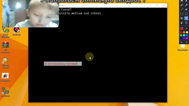 Архив Бандикам 2 2026-02-06 14-57-13-645