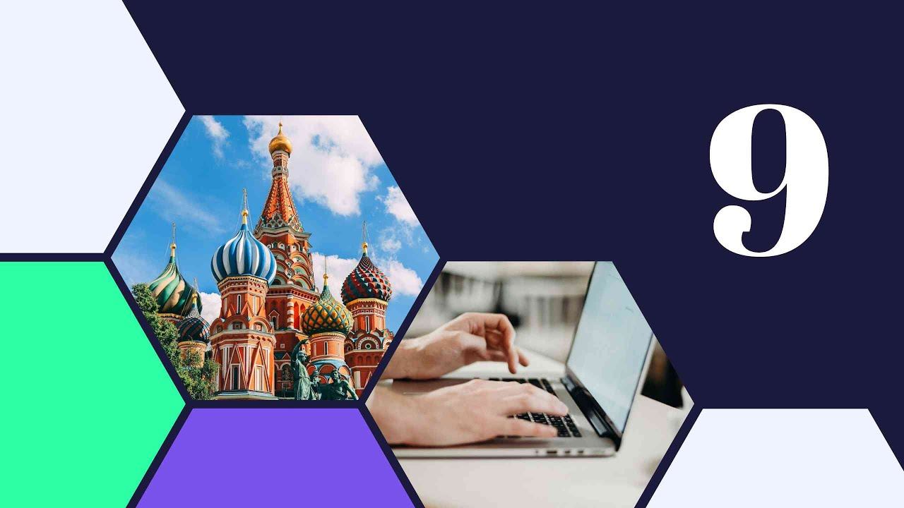 9. Как взаимодействовать с посольскими и консульскими представительствами (узб.)