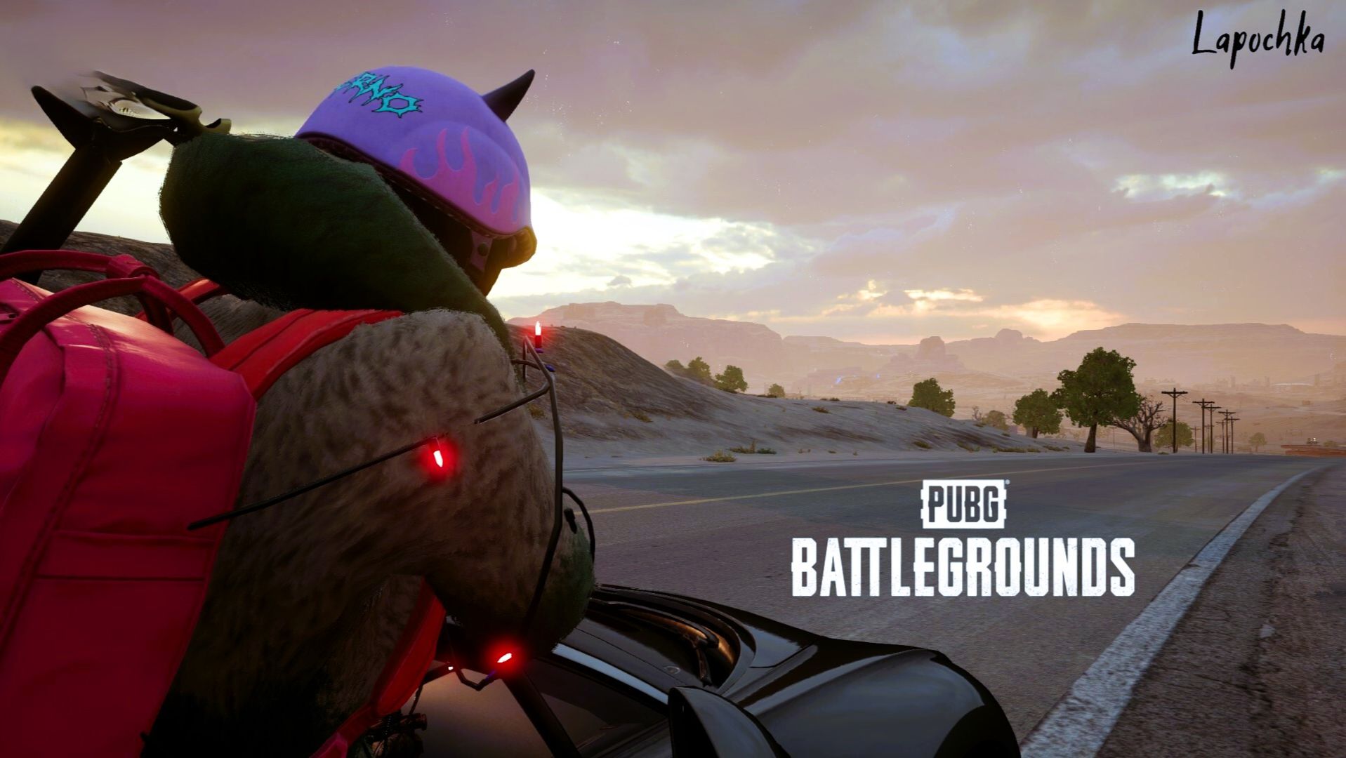 Зона высадки - San Martin 🎮 | PUBG: BATTLEGROUNDS