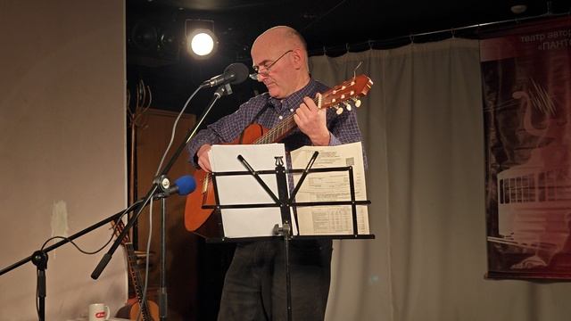 №13 Зимняя мистерия   Александр Гинзбург