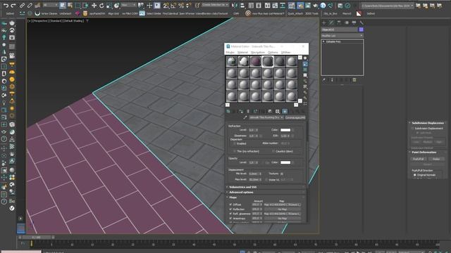 курс по архвизу, Глава 5: 03 - Особенности работы с Displacement