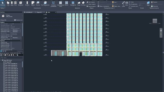 курс по архвизу, Глава 3: 02 - Первичная обработка Ревит и Сопряжение фундаментов с территорией