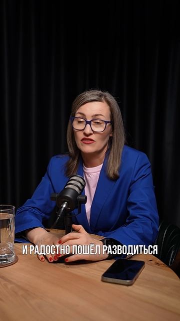 Развод И Расплата За Жлобство!