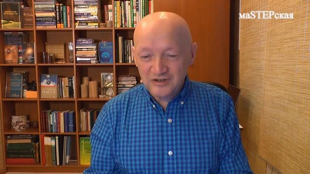 7 лекция 1 курс