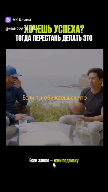 10. Сильные не реагируют сильные двигаются