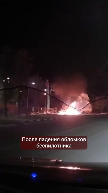 Масштабная атака дронов на Тулу #shorts #новости #сво #тула