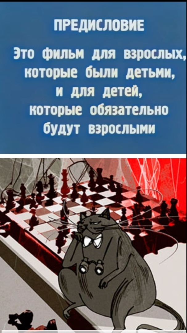 Карлсбад-Б, Ферзевый гамбит