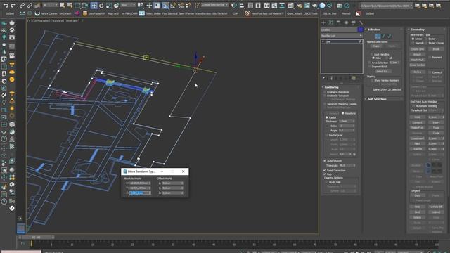 курс по архвизу, Глава 4: 04 - выявление расхождений и метод решения проблемы