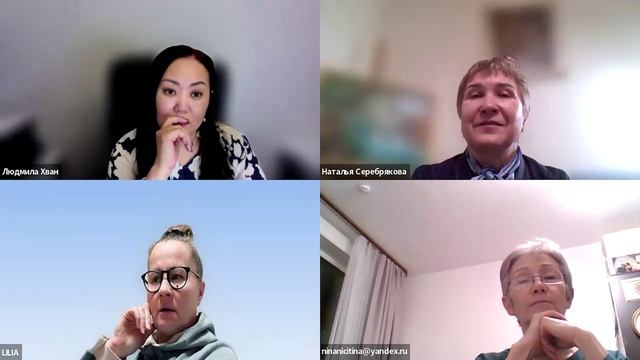 Прямой эфир аромашколы 06.02.2026