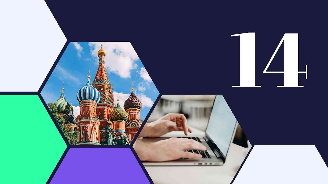 14. Биометрическая дактилоскопия и медицинское освидетельствование (узб.)