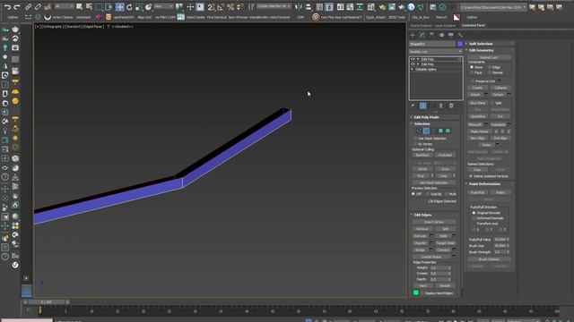 курс по архвизу, Глава 3: 05 - Строим первые поверхности и первый UVmapping
