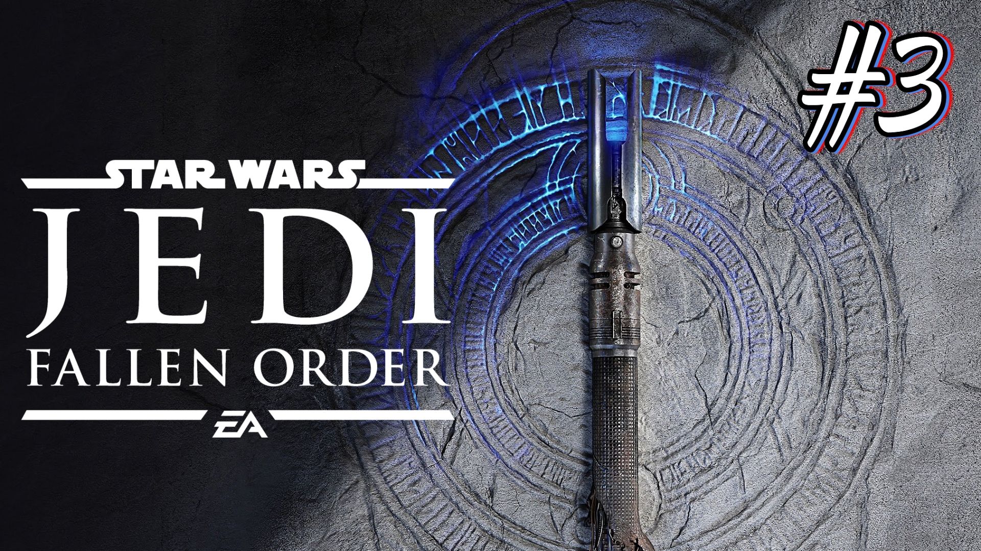 Гробница мудреца Эйлрама в Star Wars Jedi: Fallen Order #3