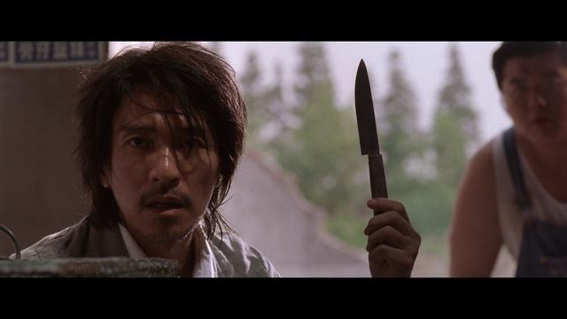 Возвратившееся деяние (кф. Разборки в стиле Кунг-фу)