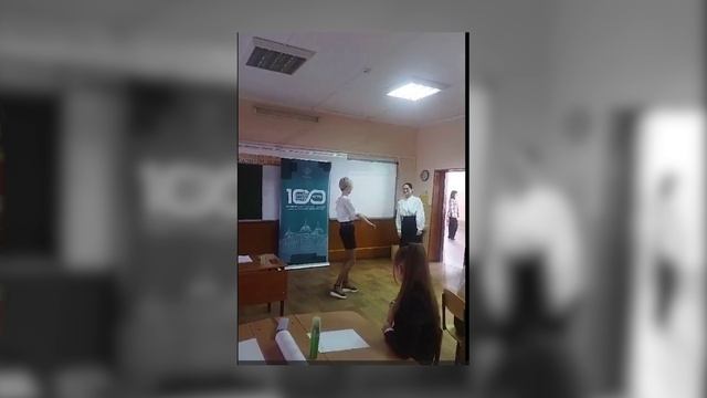 С Днем российской науки!