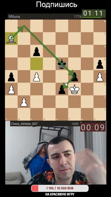 Жестко намудрил