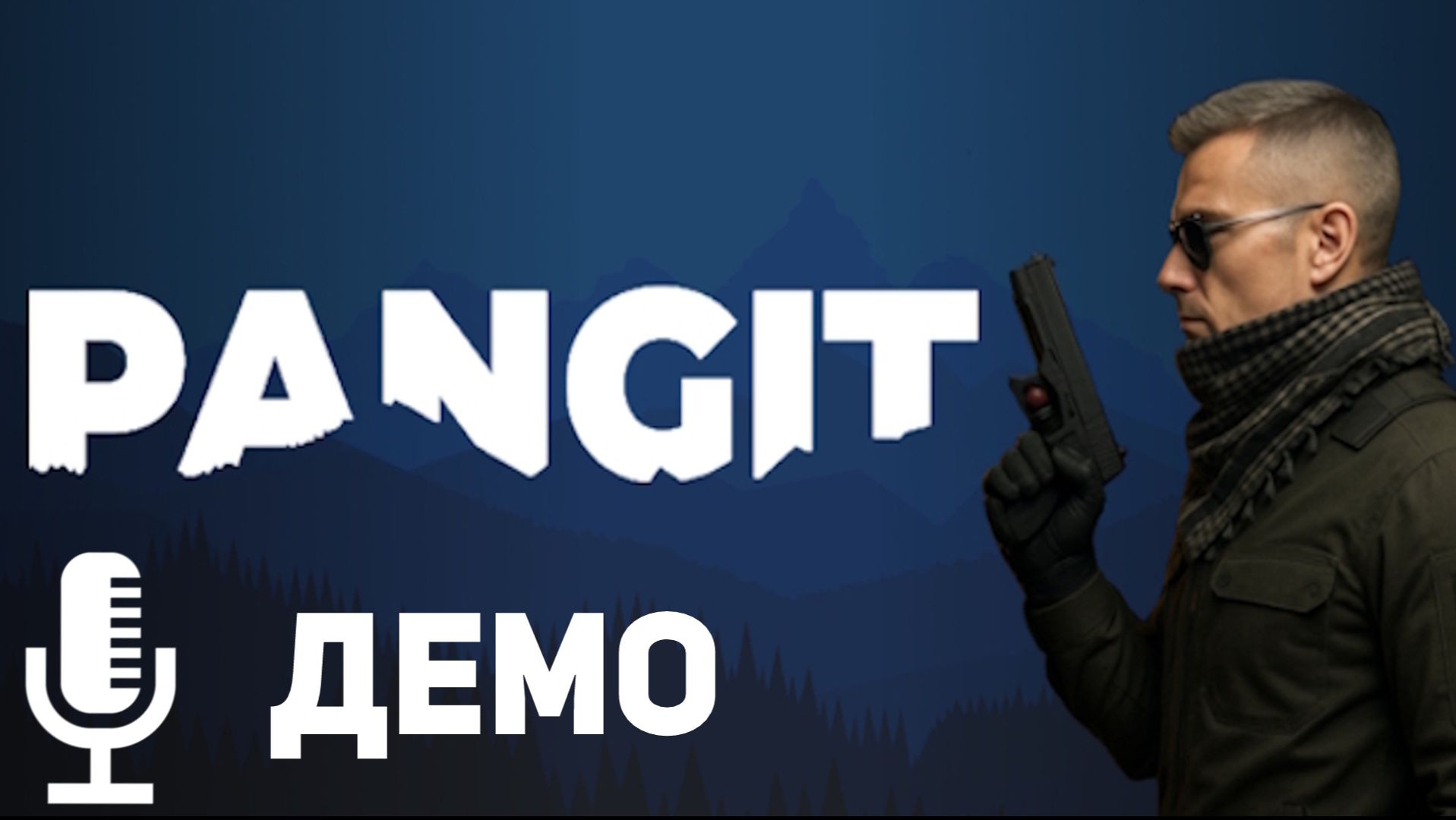 PANGIT▶Демо про борьбу с мутантами, управлением и кучей проблем демки