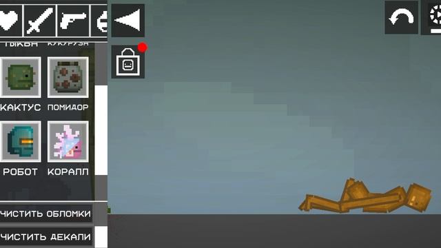 ОПАСНЫЕ ТРЮКИ МИНИ ФИЛЬМ | 18+