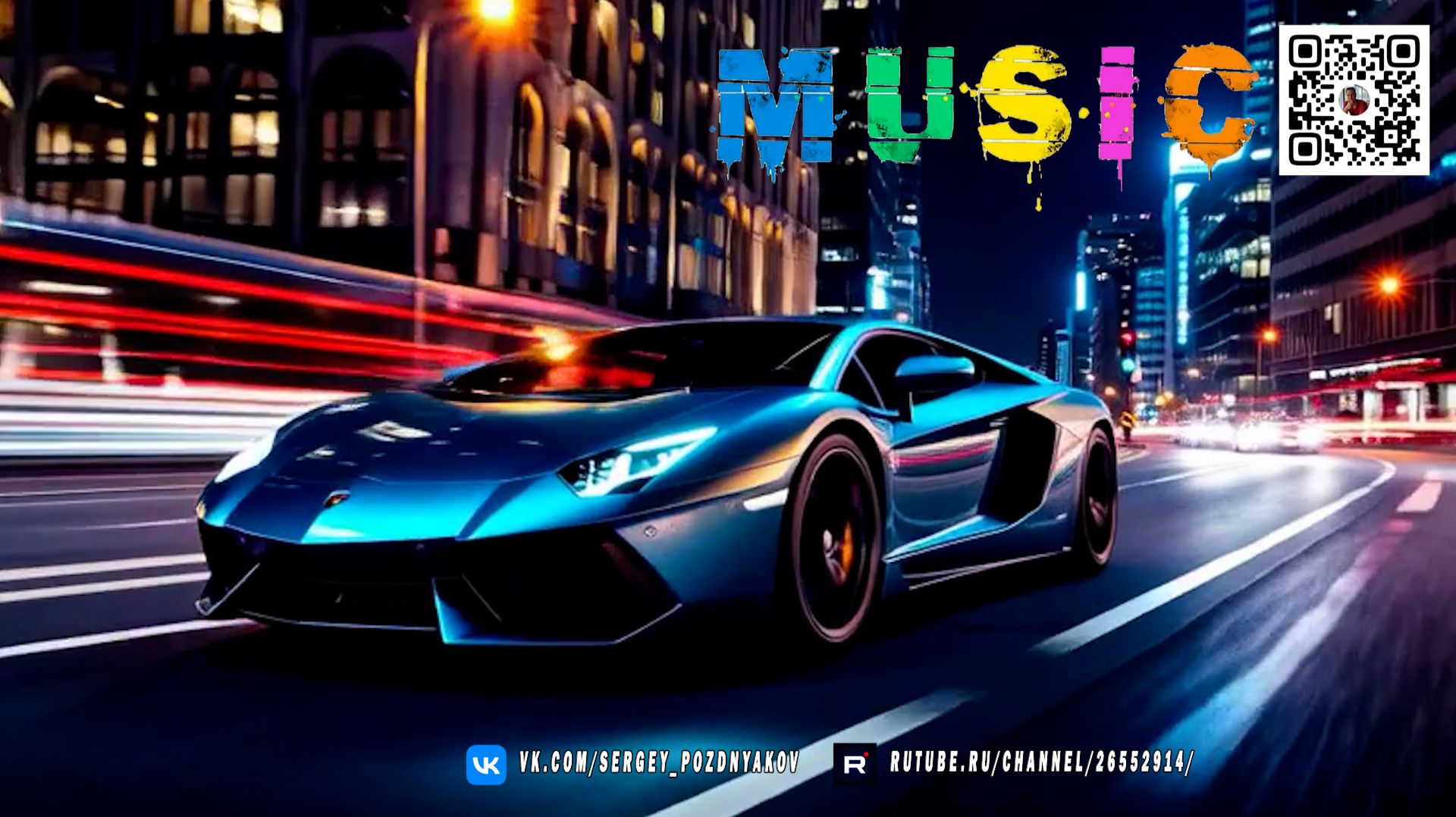 Бас в бардачке - Dark Deep House Music - Музыка в Машину и для Тренировок