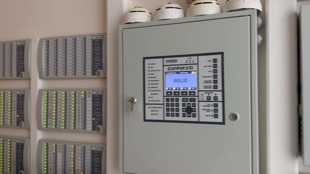 Пульт пожарно-охранной системы больницы