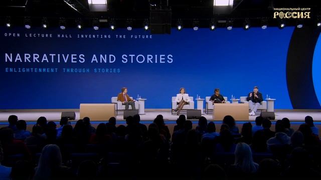 Забудьте об учебниках: как нейроинтерфейсы изменят знание истории