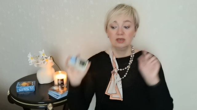 ✨ТЕЛЕЦ. ПРОГНОЗ НА МАРТ 2026 года, ОТ МАРГАРИТЫ ДУХОВНОЙ.✨