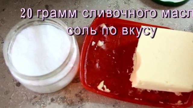 Рецепты для детей от 1 года׃ суп-пюре из цветной капусты